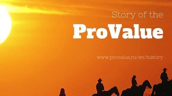 History of ProValue - Contracts, Community, Academy, Investments...