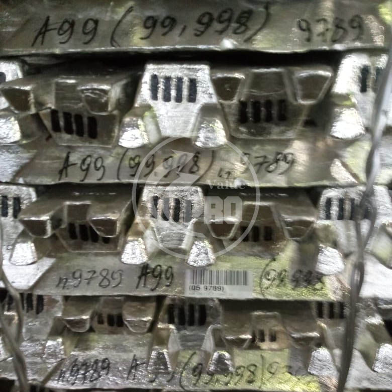 Aluminum ingots of high purity 99.9999% - ProValue Industry